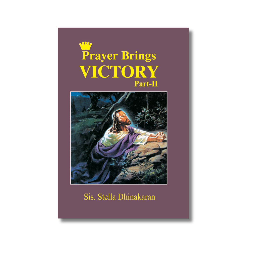 Prayer Brings Victory, Vol. 2 – Truefriendshoppe